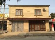 Bina.az - En son ev elanlari sayti, Dasinmaz emlak