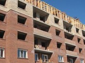 Bina.az - En son ev elanlari sayti, Dasinmaz emlak