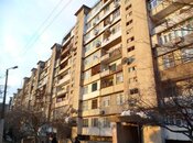 Bina.az - En son ev elanlari sayti, Dasinmaz emlak